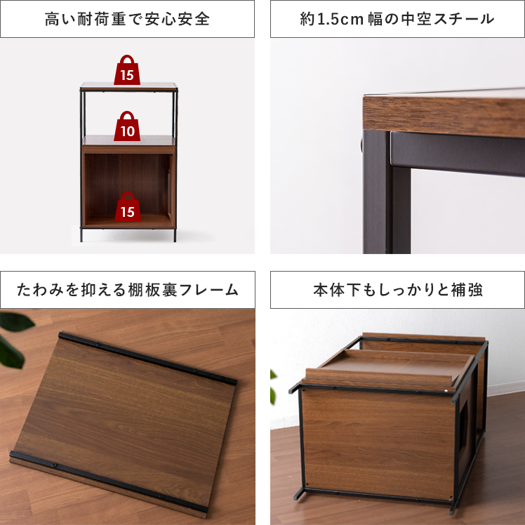 サイドワゴン Helar(ヒーラー) | 家具・インテリア通販 【公式 サイドワゴン Helar(ヒーラー) | 家具・インテリア通販 【公式